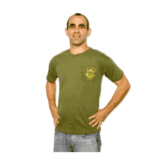 Idf T Shirts