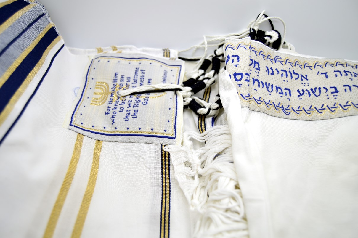 Jesus Prayer Shawl