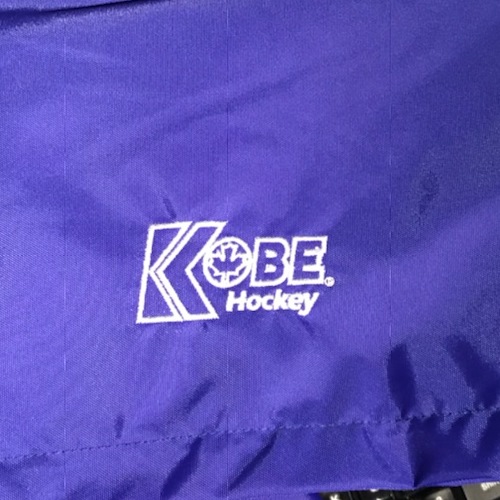 Red Hockey Shells | Kobe Rampage Red Hockey Pants | HPS2010-RED