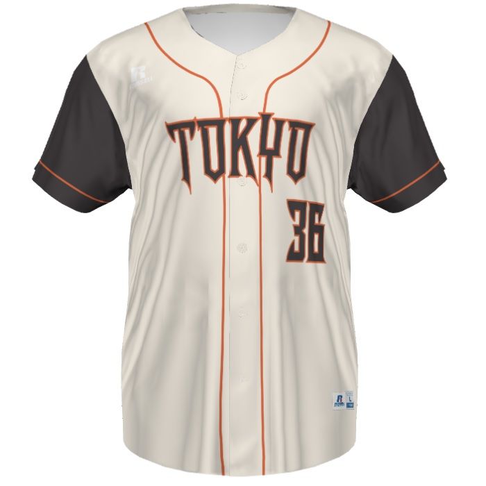 Russell Sublimated Button Up Baseball Jerseys | Custom Real Button | R45VTM