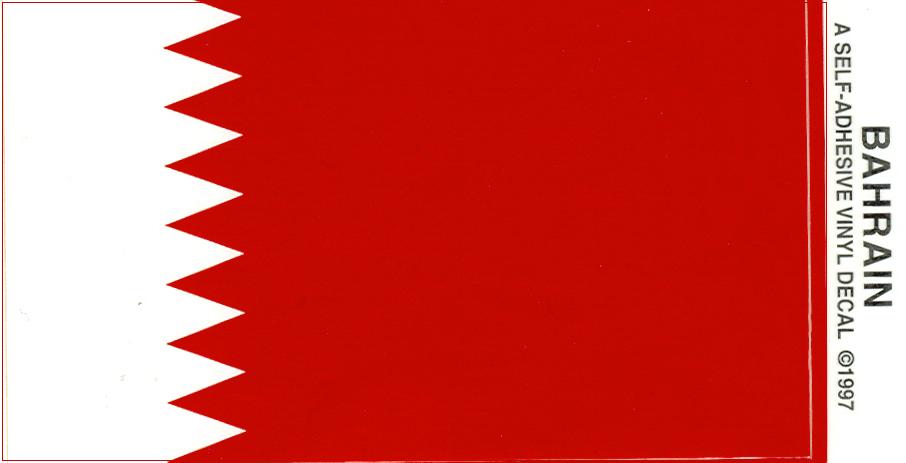 Made in USA Bahrain 2 3/8" x 4" Flag Decal Stickers, Bahrain 2 3/8 inch ...
