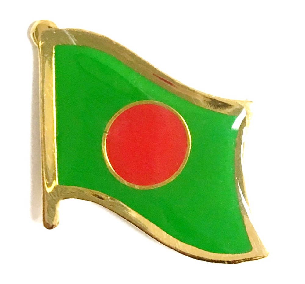 Bangladesh Flag Lapel Pin - Single - Bangladesh