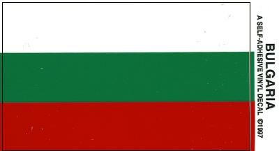 Made in USA Bulgaria 2 3/8" x 4" Flag Decal Stickers, Bulgaria 2 3/8 ...