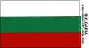Made in USA Bulgaria 2 3/8" x 4" Flag Decal Stickers, Bulgaria 2 3/8 ...