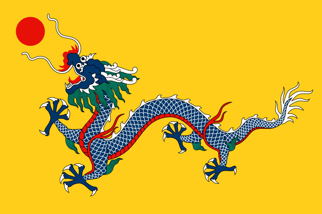 Cheap 3x5 polyester Chinese Imperial Dragon flag; high quality low ...