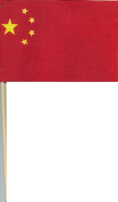 China flags, China flag gifts, discount China flags, China flag store ...