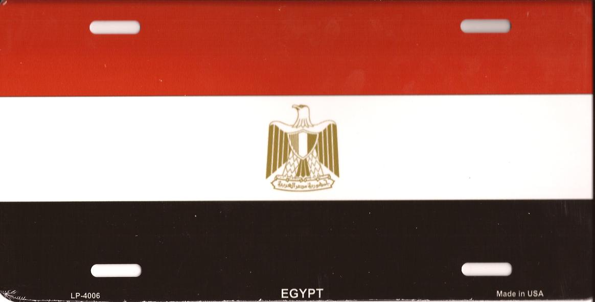Egypt Flag License Plate - Egypt