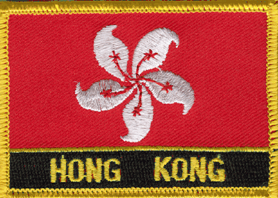 High Quality 3.5 x 2.5 Inch Rectangle Hong Kong Flag with Name Embroidered Cloth Sew on Iron on ...