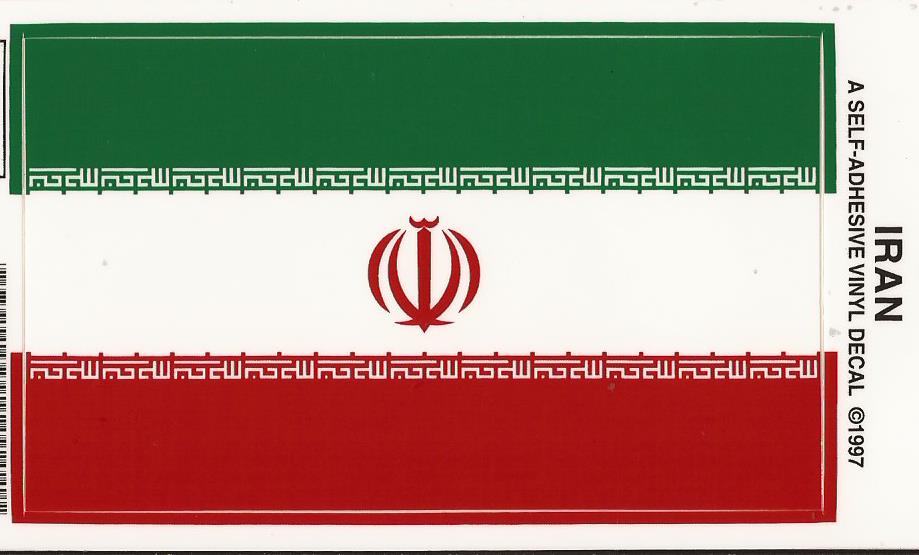 Iran Flag Decal Sticker - Iran