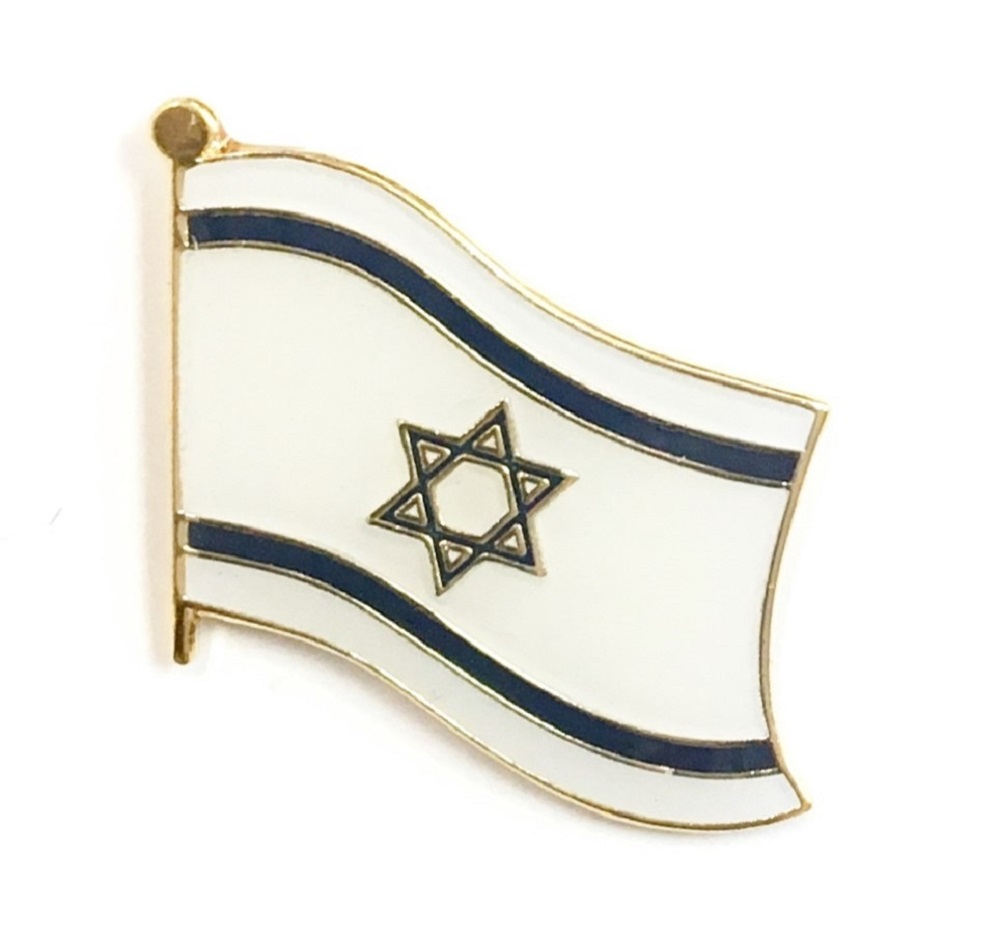 Israel Flag Lapel Pin - Single - Israel