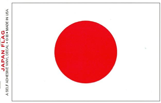 Made in USA Japan 3.5" x 5" Flag Decal Stickers, Japan 3.5 inch x 5 ...