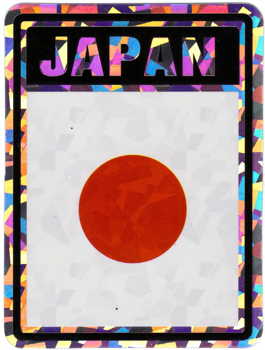 Cheap self-adhesive 3" x 4" reflective waterproof vinyl Japan flag ...