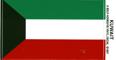 Made in USA Kuwait 2 3/8" x 4" Flag Decal Stickers, Kuwait 2 3/8 inch x ...
