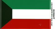 Made in USA Kuwait 2 3/8" x 4" Flag Decal Stickers, Kuwait 2 3/8 inch x ...