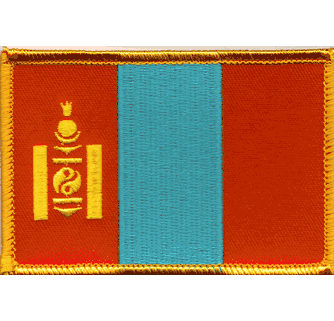 Mongolian Army Ranks