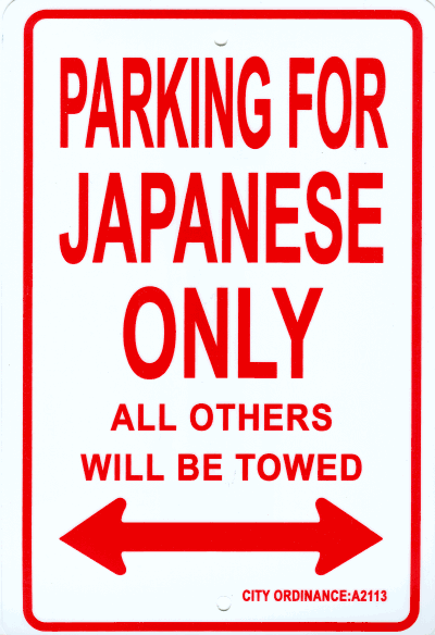 Japan flags, Japan flag gifts, discount Japan flags, Japan flag store ...