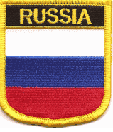 Buy Discount Russia Russian USSR Flags - $5.95 Flag Sale - World Cup ...