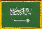 Buy Saudi Arabia 3 x5 flags, mini flags, flag stickers, patches & pins ...
