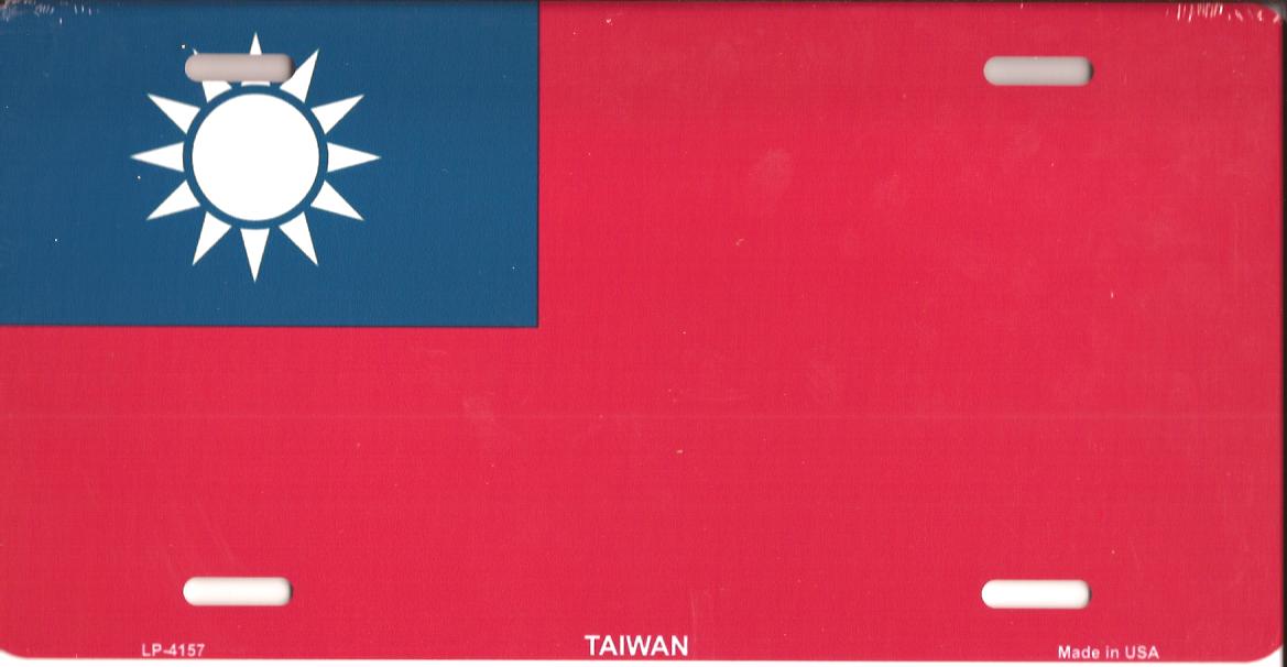 Taiwan Flag License Plate - Taiwan