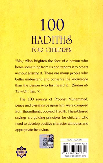 100 Hadiths For Children (Erol Ergun) Ages 6 to 10