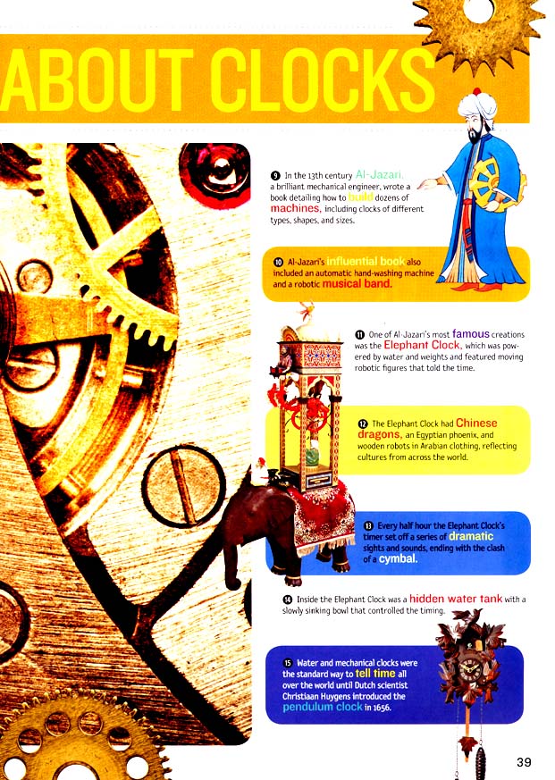 1001 Inventions & Awesome Facts from Muslim Civilization (National ...