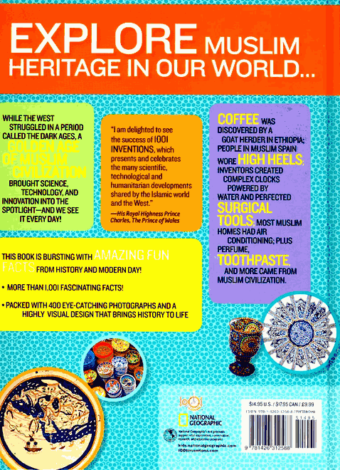 1001 Inventions & Awesome Facts from Muslim Civilization (National ...