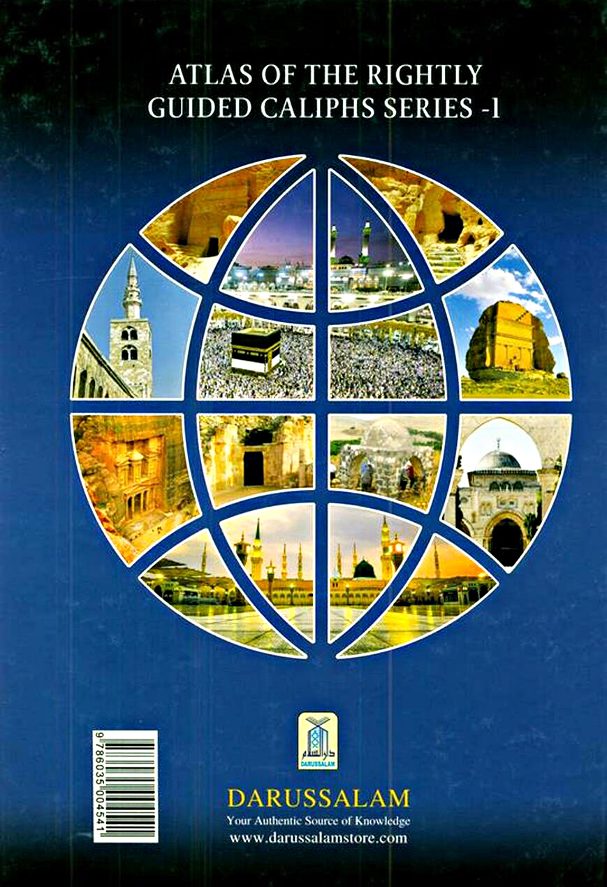 Atlas : Abu Bakr As-Siddiq (Sami Ibn Abdullah Ibn Ahmad Al-Maghlouth)