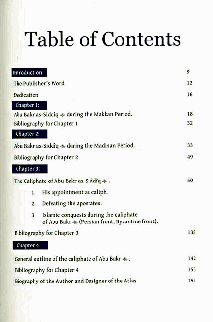 Atlas : Abu Bakr As-Siddiq (Sami Ibn Abdullah Ibn Ahmad Al-Maghlouth)
