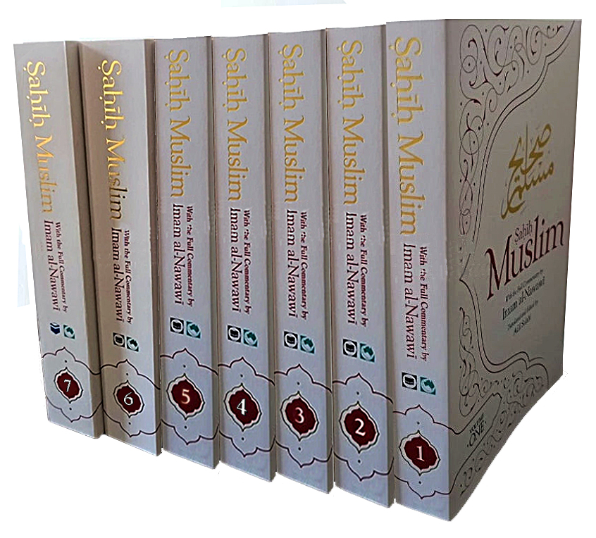 Sahih Muslim (Volumes 1-10): With the Commentary by Imam Nawawi (Al ...