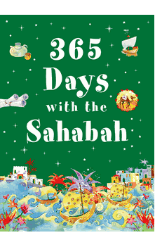 Goodword Books Quran & Hadith Super-Sellers