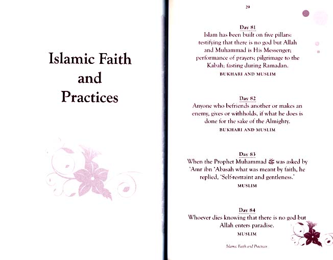 Daily Hadith : Inspiring Sayings of the Prophet Muhammad to Kindle ...