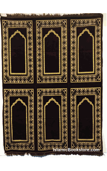 Prayer Rugs