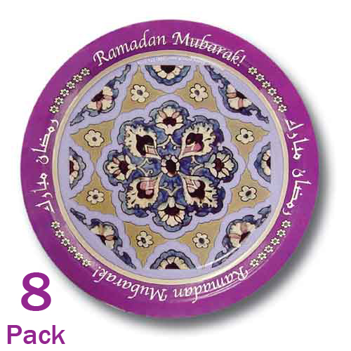 Ramadan Mubarak Iftar Plates 9" (Pack of 8)