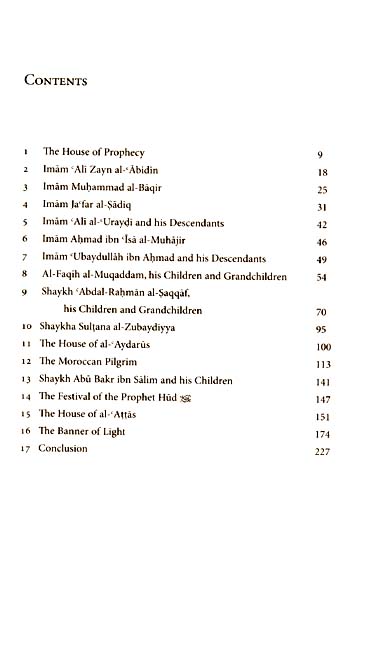 A Blessed Valley - Wadi Hadramawt and the Alawi Tradition (Mostafa al ...