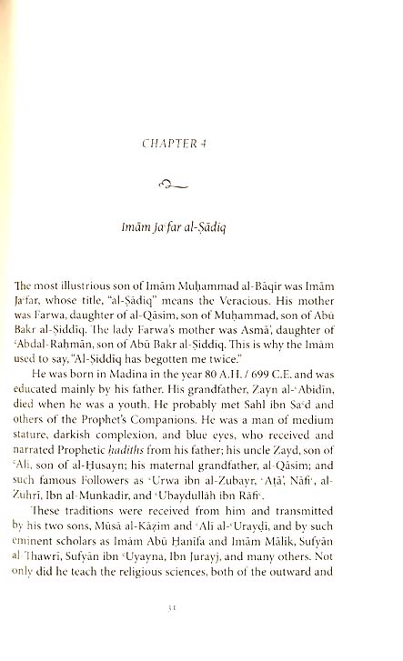 A Blessed Valley - Wadi Hadramawt and the Alawi Tradition (Mostafa al ...