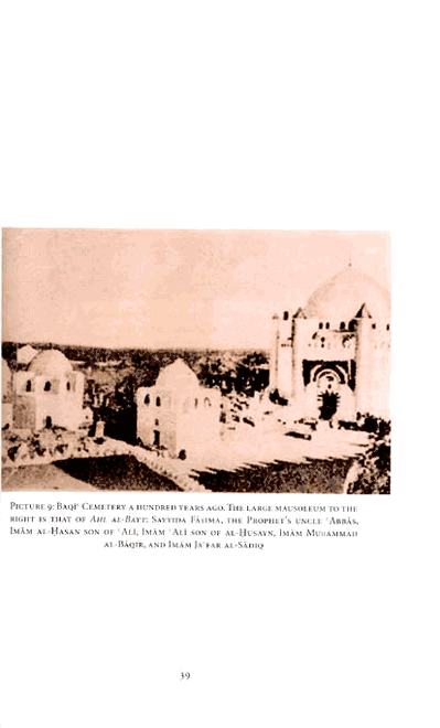 A Blessed Valley - Wadi Hadramawt and the Alawi Tradition (Mostafa al ...