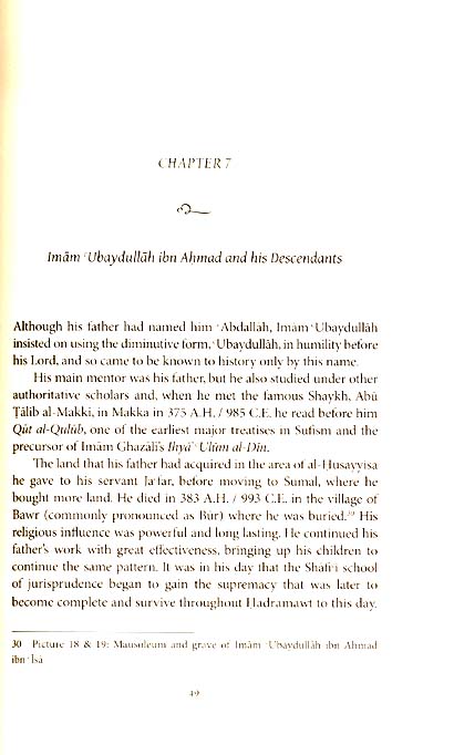 A Blessed Valley - Wadi Hadramawt and the Alawi Tradition (Mostafa al ...