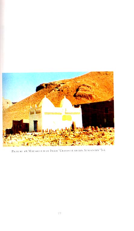 A Blessed Valley - Wadi Hadramawt and the Alawi Tradition (Mostafa al ...