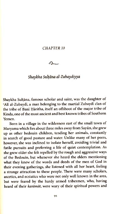 A Blessed Valley - Wadi Hadramawt and the Alawi Tradition (Mostafa al ...