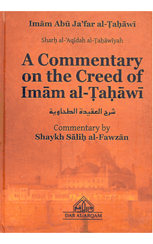 Aqeedah (Islamic Creed and Belief)