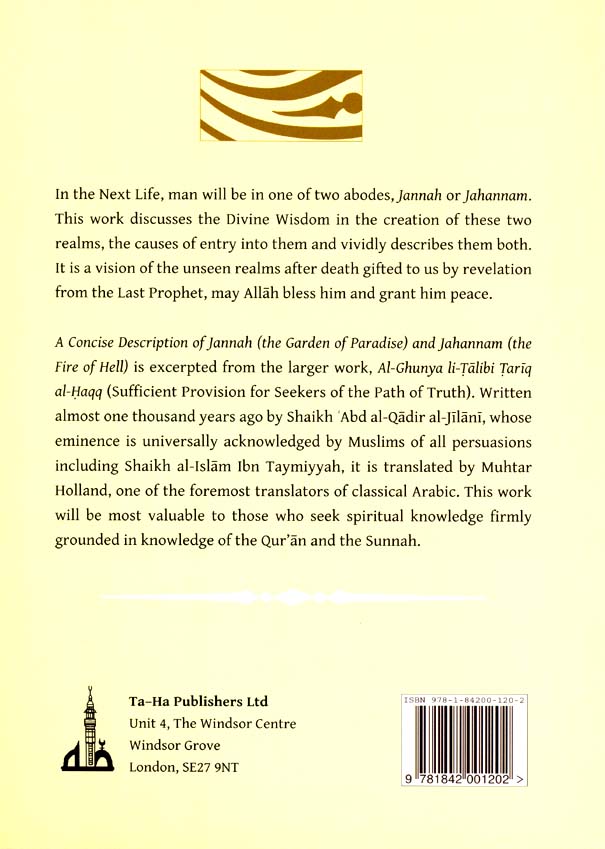 A Concise Description of Jannah & Jahannam : the Garden of Paradise and ...