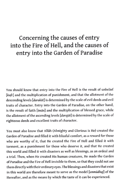 A Concise Description of Jannah & Jahannam : the Garden of Paradise and ...