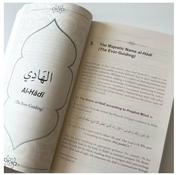A Life with the Divine : 25 Names of Allah and their Everyday ...