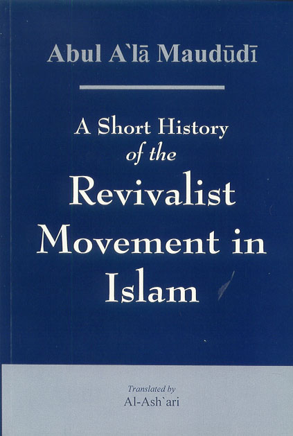 A Short History of the Revivalist Movement