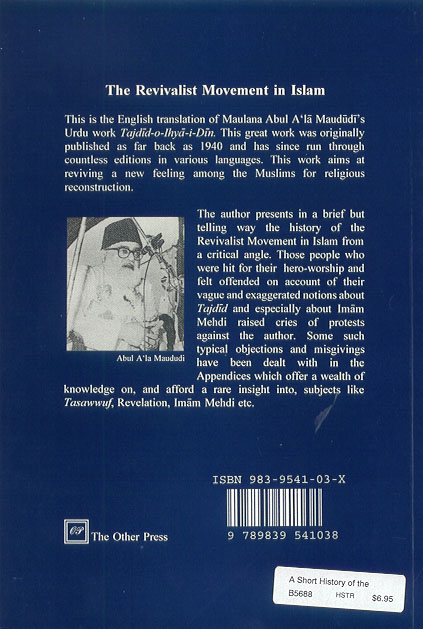 A Short History of the Revivalist Movement