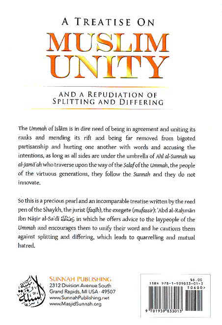 A Treatise on Muslim Unity and Repudiation of Splitting and Differing ...