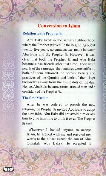Abu Bakr as-Siddiq : The First Caliph of Islam (Abdul Basit Ahmad)