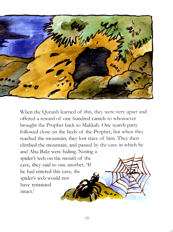 Abu Bakr Siddiq : The First Caliph of Islam (Sr. Nafees Khan)