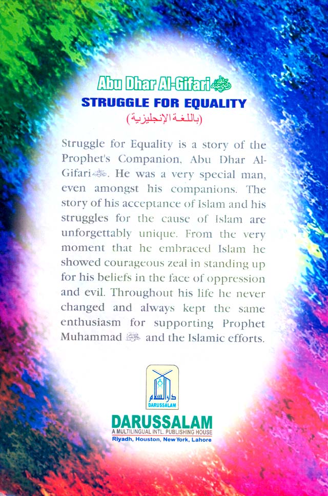 Abu Dhar Al-Gifari (R) Struggle for Equality (Abdul Basit Ahmad)
