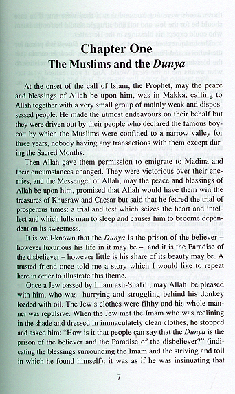 Ad-Dunya : The Believer's Prison, The Disbeliever's Paradise